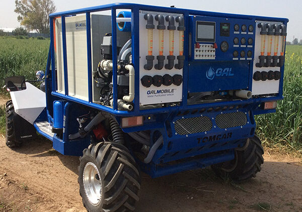 Commercial & Industry – TOMCAR